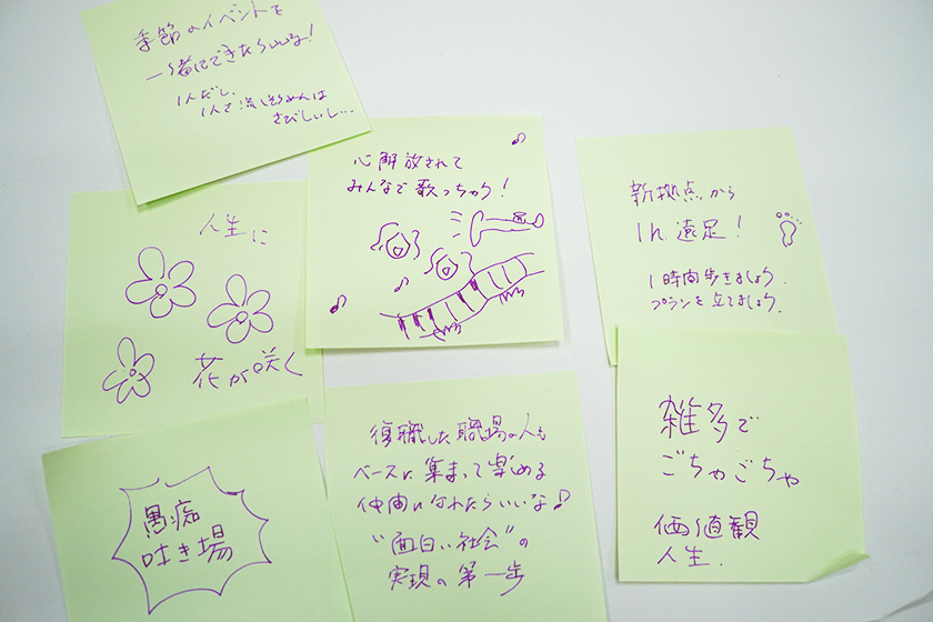 【リヴァトレ卒業生の集い】L-BASEでは初開催！新本社のお披露目＆アルムナイ限定の交流イベントを実施しました。 | 株式会社リヴァ(LIVA)